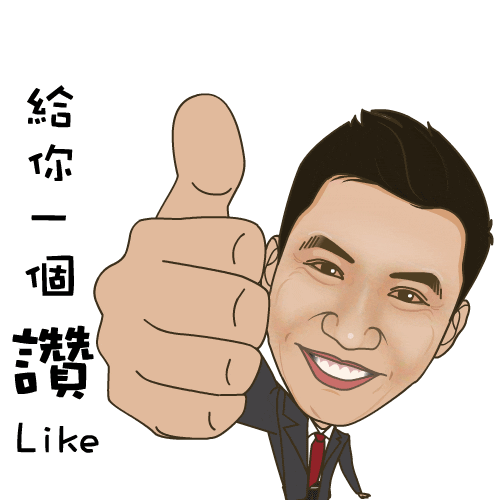 Liketswforce GIFs - Get the best GIF on GIPHY