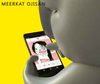 Player Sns GIF - Find & Share on GIPHY