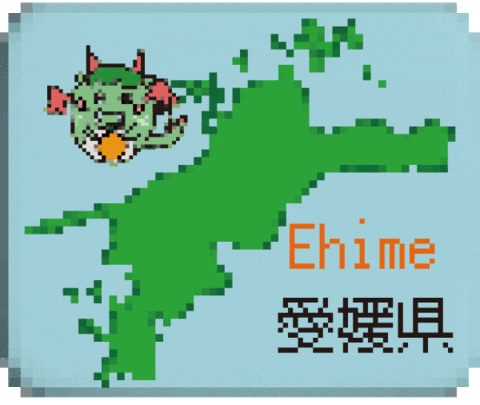 Ehime GIFs - Get the best GIF on GIPHY