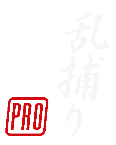 Randori-Pro GIFs on GIPHY - Be Animated
