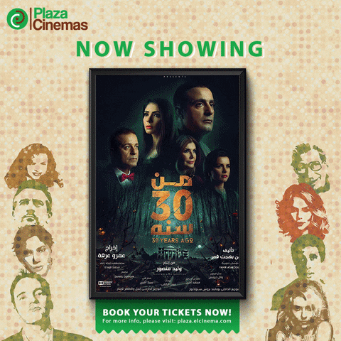 More-info GIFs - Get the best GIF on GIPHY