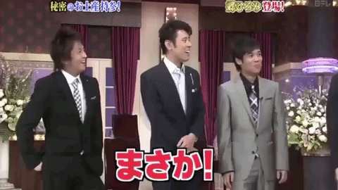 Masaka GIFs - Get the best GIF on GIPHY