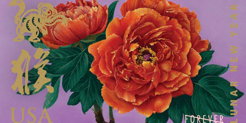 Postal Stamps GIFs - Get the best GIF on GIPHY