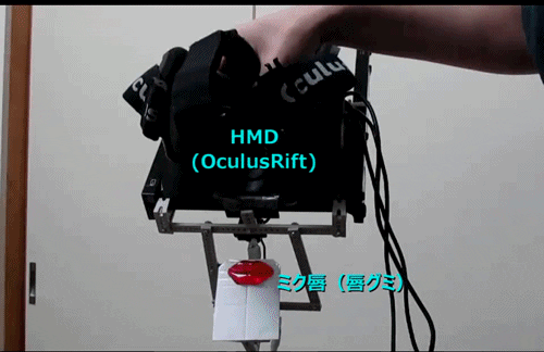 Oculusrifts GIFs - Get the best GIF on GIPHY