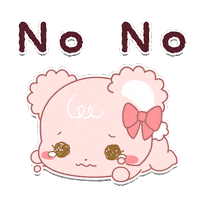 Couple Love Sticker by Quan Inc. for iOS & Android | GIPHY