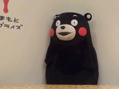 Kumamon Gif