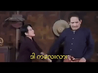 Zin Win GIFs - Get the best GIF on GIPHY