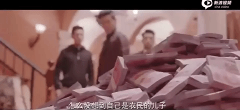 Ren Min De Ming Yi GIFs - Get the best GIF on GIPHY