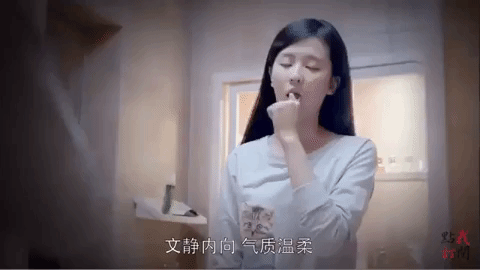 Guan Ju Er GIFs - Get the best GIF on GIPHY