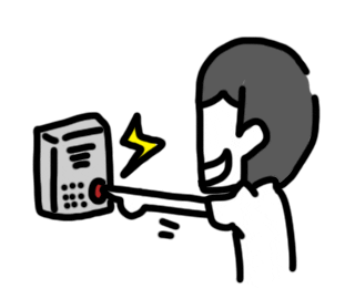 Press Button Sticker by nothingwejun for iOS & Android | GIPHY