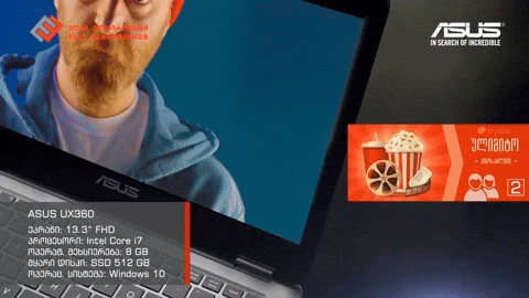 Elit Electronics GIFs - Get the best GIF on GIPHY