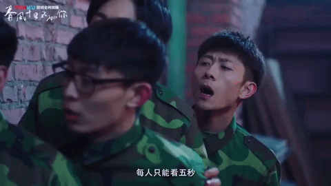 Tou Kan GIFs - Get the best GIF on GIPHY