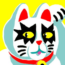 Chinese Cat GIFs - Get the best GIF on GIPHY