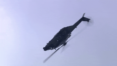 Police Helicopter Gif