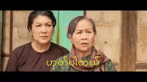 Myanmar-women GIFs - Get the best GIF on GIPHY