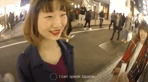 Translation-device GIFs - Get the best GIF on GIPHY