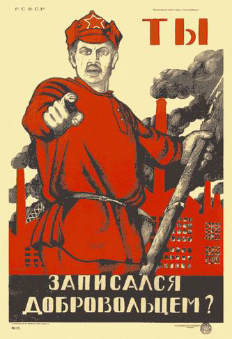 Propaganda In The Soviet Union GIFs - Get the best GIF on GIPHY