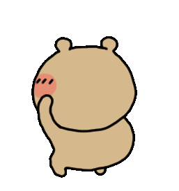 Happy Bear Gif
