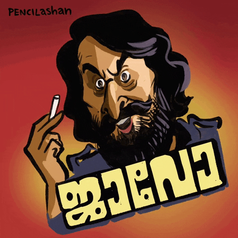 Huhhh GIFs - Get the best GIF on GIPHY