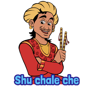 Mota bhai GIFs on GIPHY - Be Animated