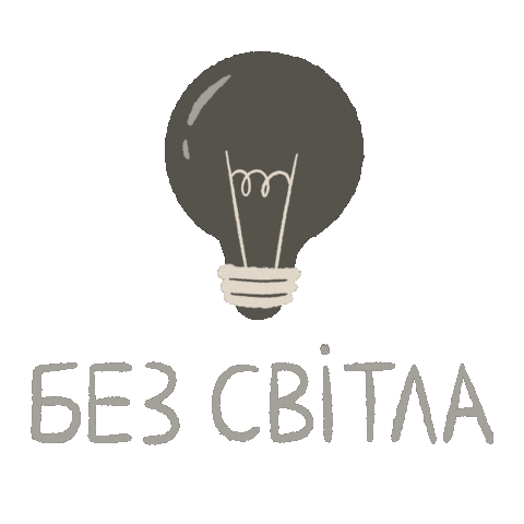 Ukraine GIFs on GIPHY - Be Animated