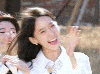Yoona Gif
