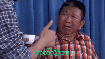 Asking Questions GIFs - Find & Share on GIPHY