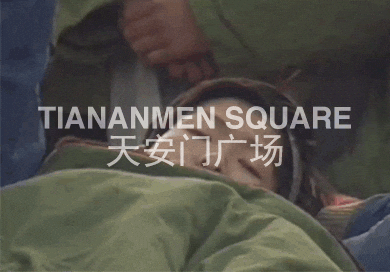 Tiananmen Square Anniversary GIFs - Get the best GIF on GIPHY
