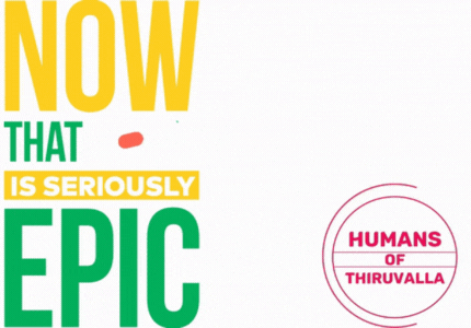 Now-that-is-seriously-epic GIFs - Get the best GIF on GIPHY