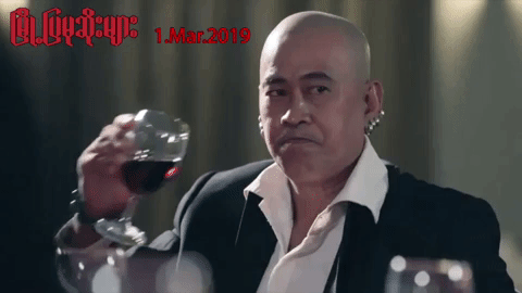 Yangon-mafia GIFs - Get the best GIF on GIPHY