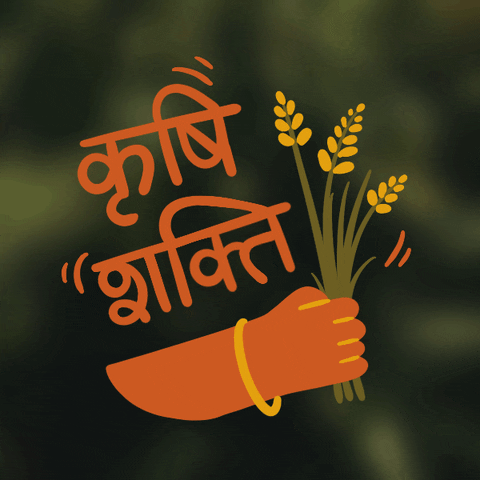 India Revolution GIF by Ankita Thakur - Find & Share on GIPHY