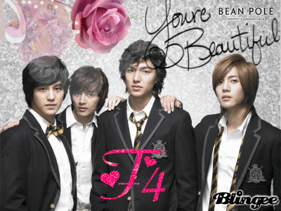 F4 GIF - Find & Share on GIPHY