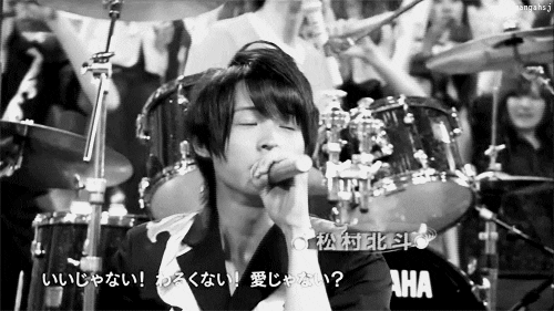 Nakayama Yuma GIFs - Get the best GIF on GIPHY