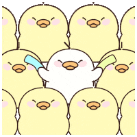 Cheering Animated Gif