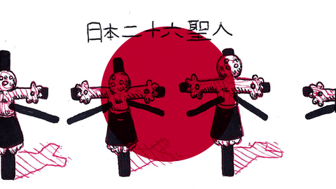 Persecuted GIFs - Get the best GIF on GIPHY