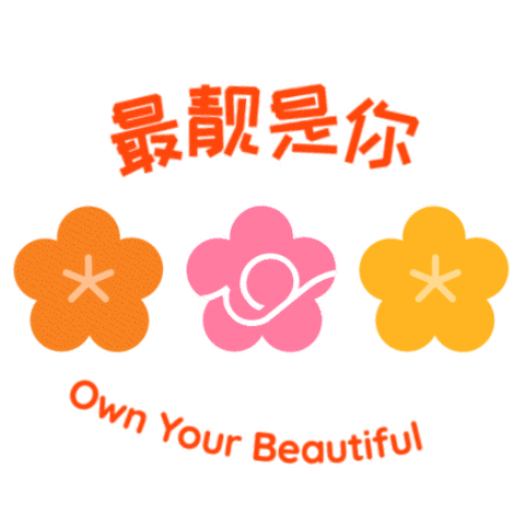 guardian CNY 2025 GIFs on GIPHY - Be Animated