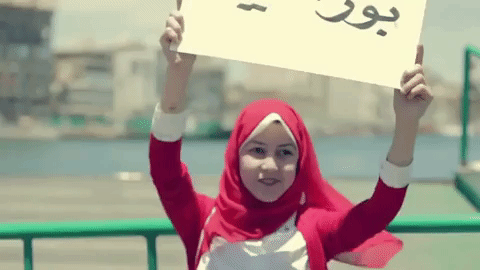 Arabic Girl GIFs - Get the best GIF on GIPHY