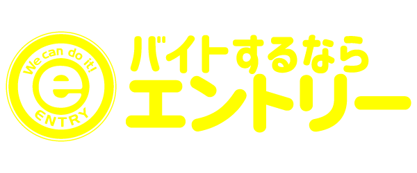 ENTRYスタンプ GIFs on GIPHY - Be Animated