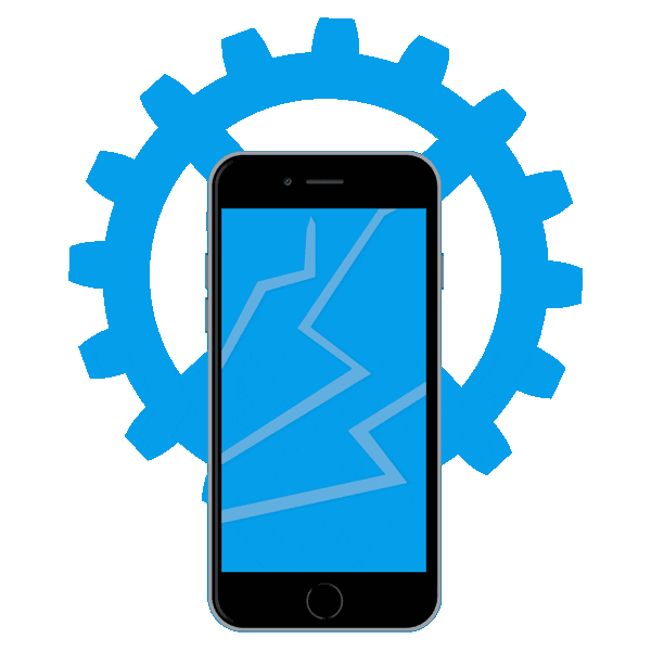 Gear Fix Sticker by FixjeiPhone for iOS & Android | GIPHY