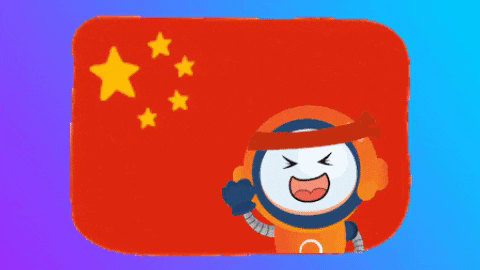 Wuhan GIFs - Get the best GIF on GIPHY