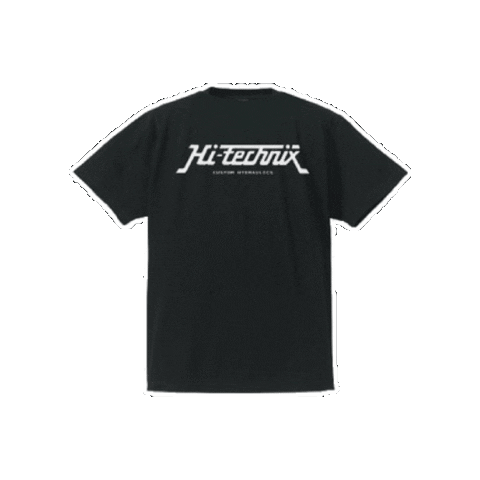 HI-TECHNIX GIFs on GIPHY - Be Animated