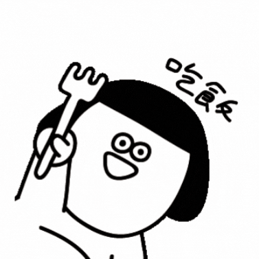 1G GIFs on GIPHY - Be Animated