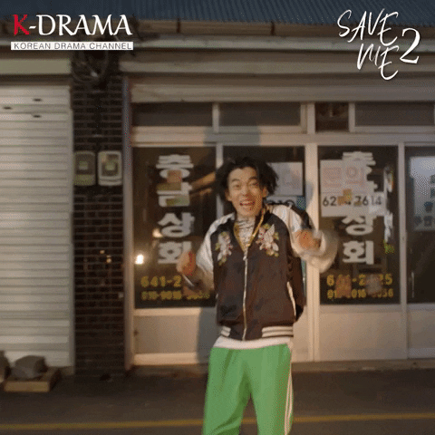 Otl-save-me GIFs - Get the best GIF on GIPHY