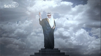 Arabic GIFs - Find & Share on GIPHY