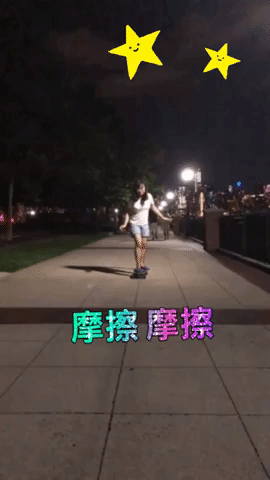 Staking GIFs - Find & Share on GIPHY