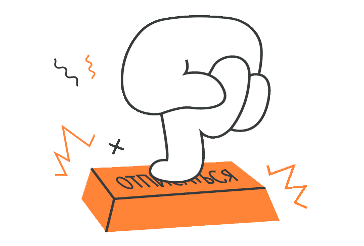 Push Button Sticker by shady for iOS & Android | GIPHY