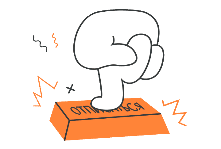 Push Button Sticker by shady for iOS & Android | GIPHY