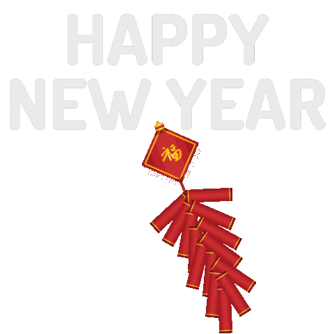 Chinese Firecrackers Gif
