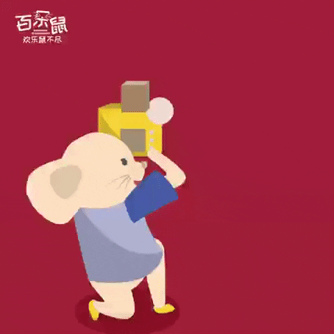 Paramount Property GIFs on GIPHY - Be Animated