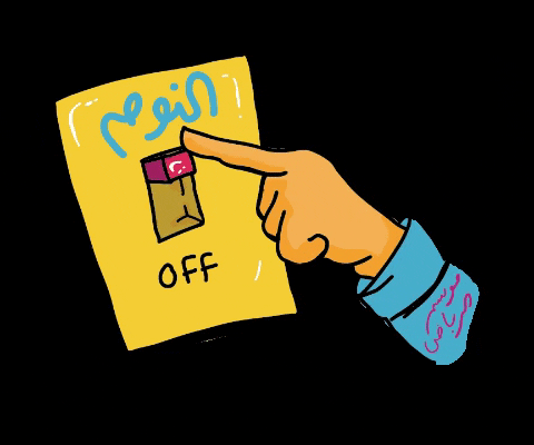 Sleep Off GIFs - Get the best GIF on GIPHY